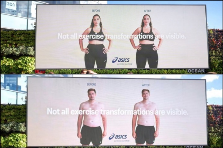 Blog Article: How To Create An Attention-Grabbing Advertisement